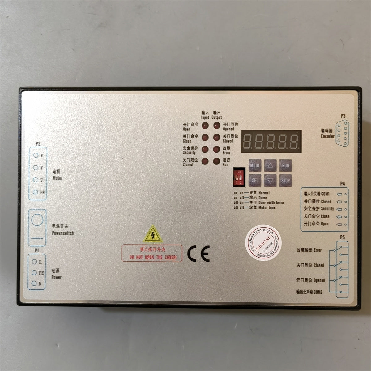 1pcs Elevator Door Controller PM-DCU004-02 Lift Door Motor Control Box ...